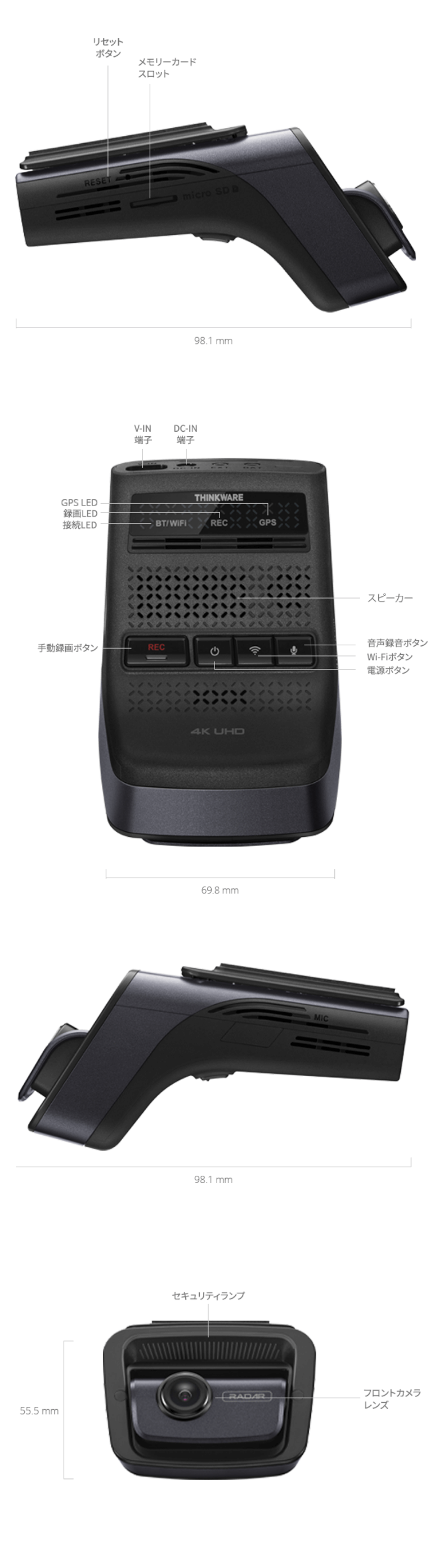 U3000 - シンクウェアジャパン株式会社